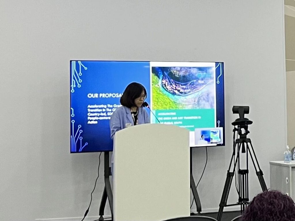 “公正转型的COP”能否实至名归？iGDP的观察与贡献|贝伦进行时 – Institute for Global Decarbonization Progress